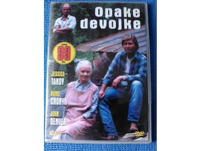 DVD STRANI FILM - OPAKE DEVOJKE