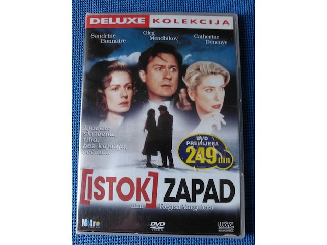 DVD STRANI FILM - ISTOK ZAPAD