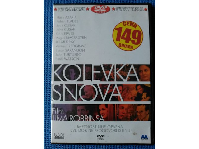 DVD STRANI FILM - KOLEVKA SNOVA