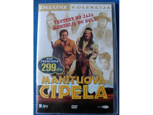 DVD STRANI FILM - MANITUOVA CIPELA