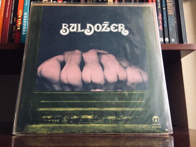 Buldozer - Izlog Jeftinih Slatkisa Lp Mint