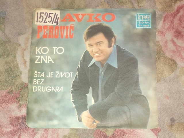 Slavko Perovic - Ko to zna