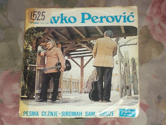 Slavko Perovic - Pesma ceznje
