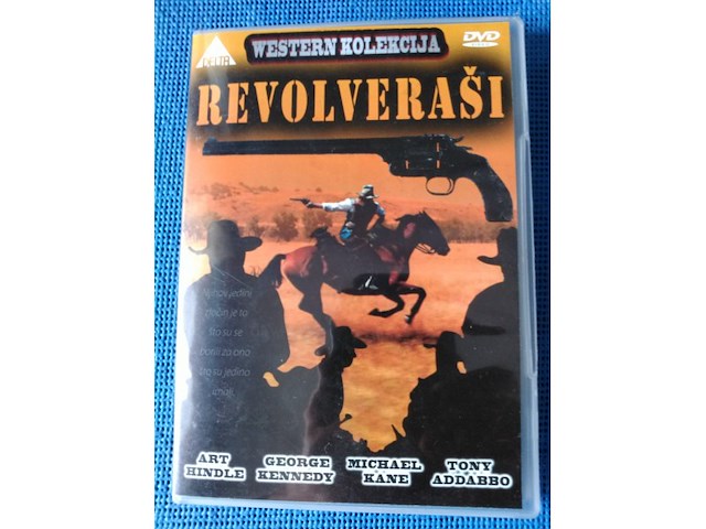 DVD STRANI FILM - REVOLVERASI