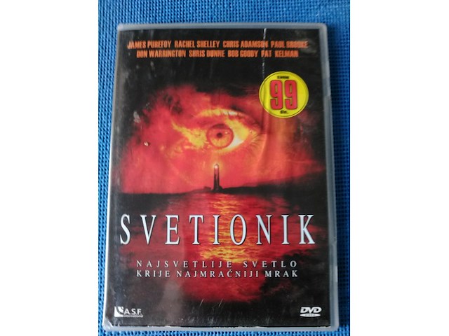 DVD STRANI FILM - SVETIONIK