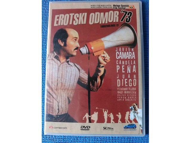 DVD STRANI FILM - EROTSKI ODMOR 73