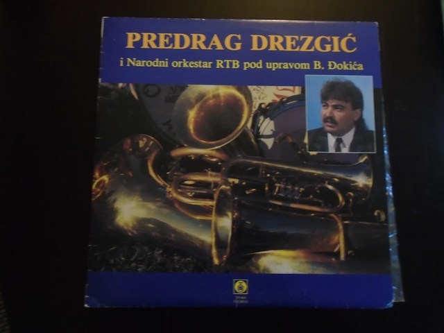 PREDRAG DREZGIC - SRPSKA SE TRUBA SA KOSOVA CUJE