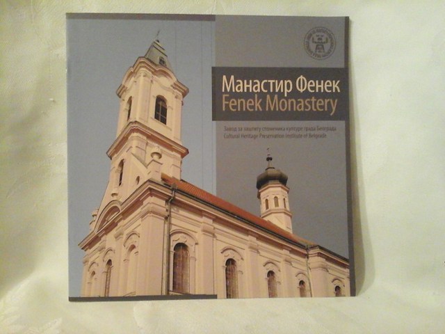 Manastir Fenek katalog