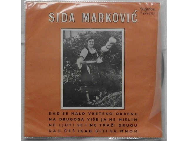 SIDA  MARKOVIC  - Kad  se  malo  vreteno  okrene