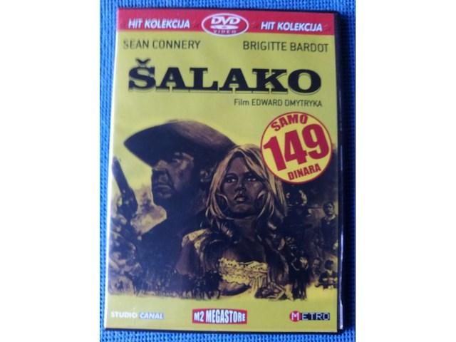 DVD STRANI FILM - SALAKO