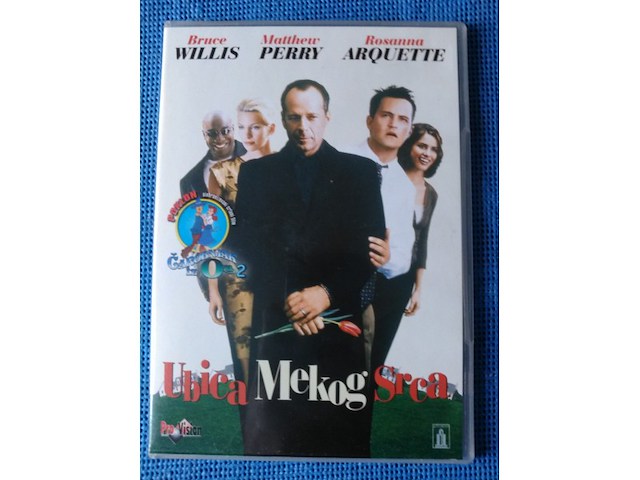 DVD STRANI FILM - UBICA MEKOG SRCA