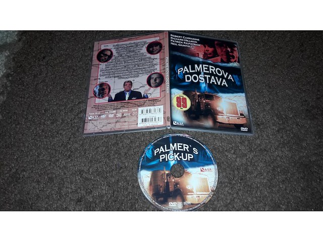 Palmerova dostava DVD