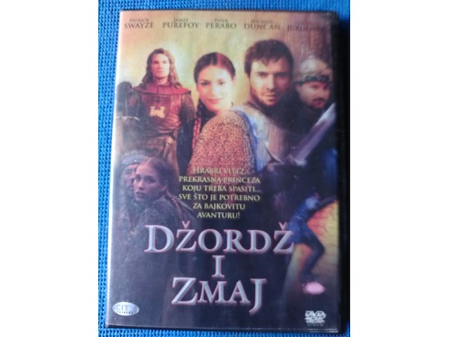 DVD STRANI FILM - DZORDZ I ZMAJ