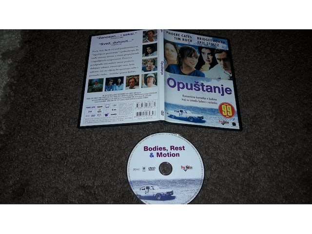 Opuštanje DVD