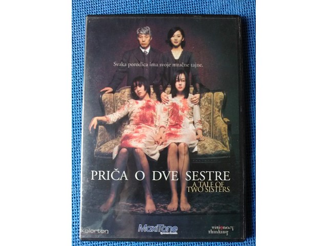 DVD STRANI FILM - PRICA O DVE SESTRE