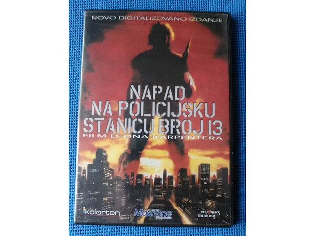 DVD STRANI FILM - NAPAD NA POLICIJSKU STANICU BROJ 13