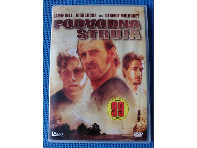 DVD STRANI FILM - PODVODNA STRUJA