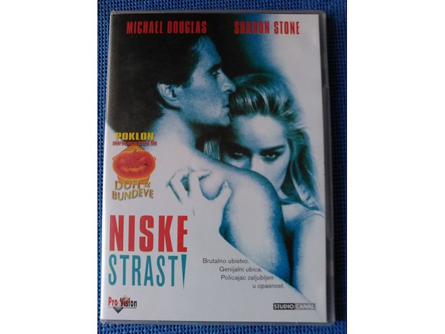 DVD STRANI FILM - NISKE STRASTI