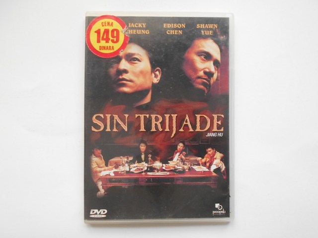 Sin trijade,  kineski film