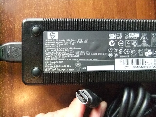 HP multipin adapter 19V 7.1A 135W Original+GARANCIJA!