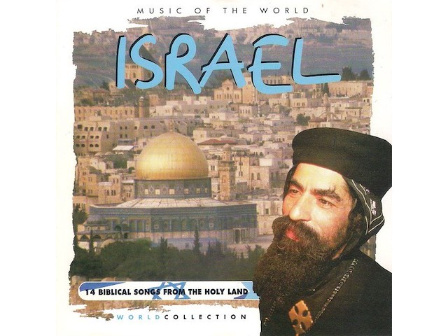 Music Of The World - Israel