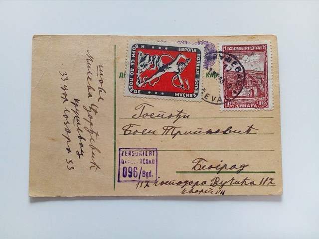 1943 Okup SRB CENZ+NAL ANTI BOLJSEV Kru-Bgd (P637)