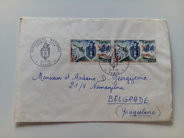 1970 Nacionalna žandarmerija FDC Franc (P662)