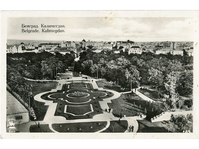 Beograd, Kalemegdan, 1923