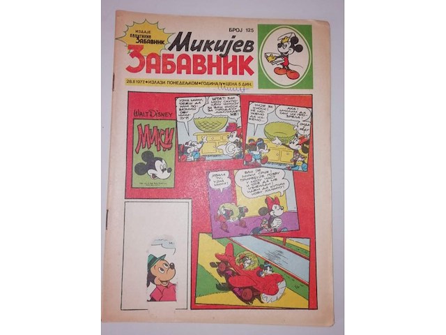 Mikijev Zabavnik broj 125