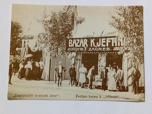 Zagrebački Zbor 1910.godine --- Čista ---