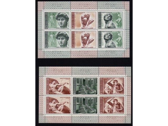 kt226v, 27.feb1975  CCCP Mitab4329-34 **