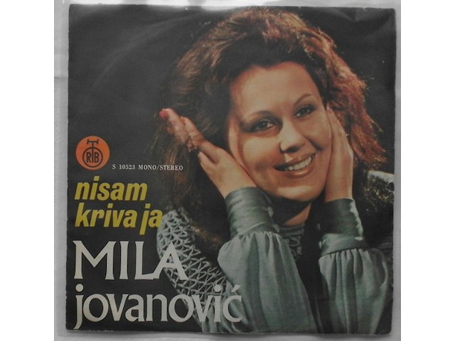 MILA JOVANOVIC - NISAM KRIVA JA