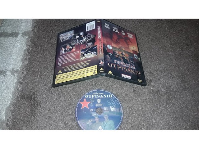 Povratak otpisanih DVD