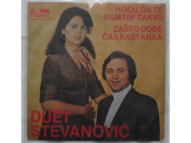 DUET STEVANOVIC - HOCU DA TE PAMTIM TAKVU