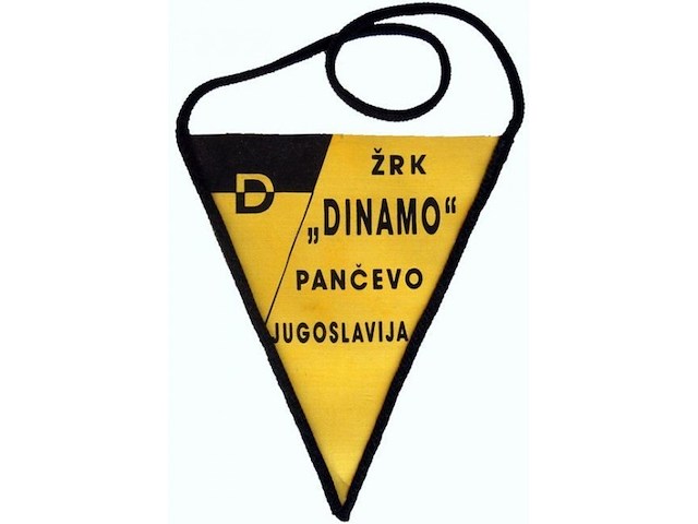Zastavica - RK DINAMO Pančevo