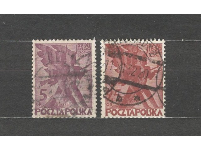 Poljska 1930  žigosan