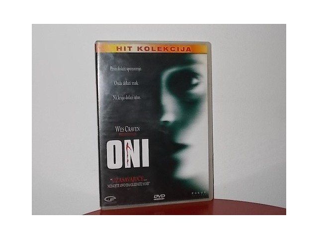 ONI (DVD)