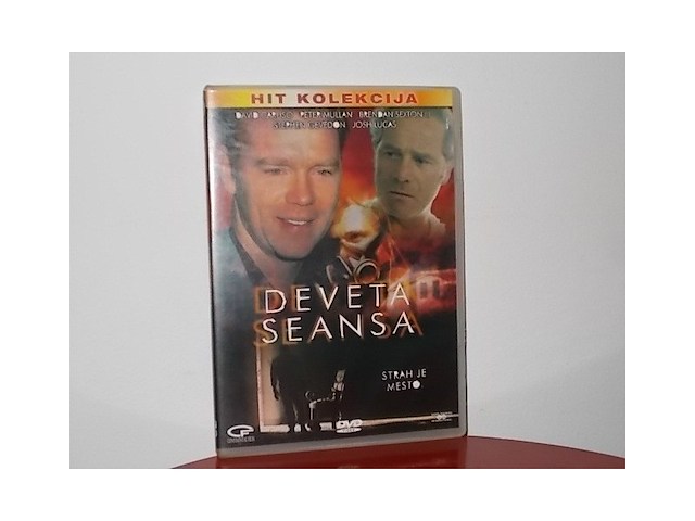 DEVETA SEANSA (DVD)