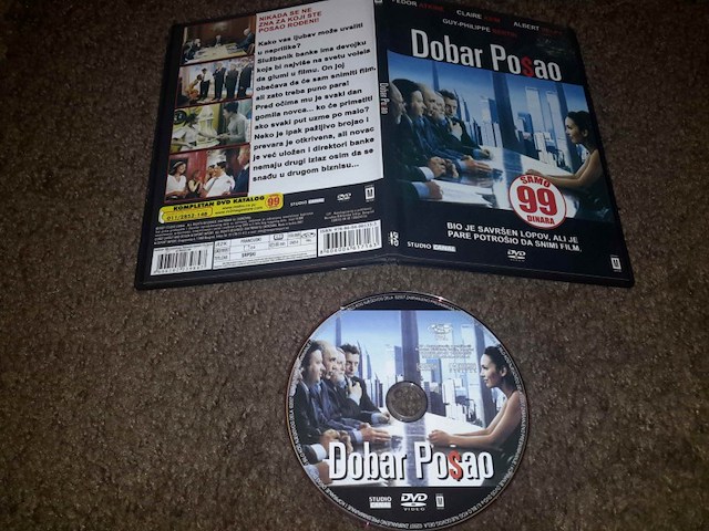 Dobar posao DVD