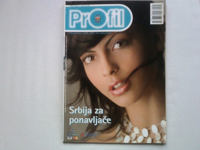 Časopis PROFIL br. 47, godina 2004.