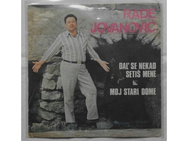 RADE JOVANOVIC - DAL` SE NEKAD SETIS MENE