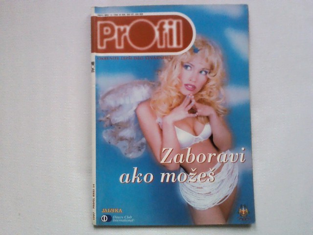 Časopis PROFIL br. 14, godina 1997