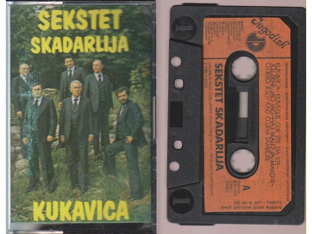 ф SEKSTET SKADARLIJA / KUKAVICA - retko !!!!!!!