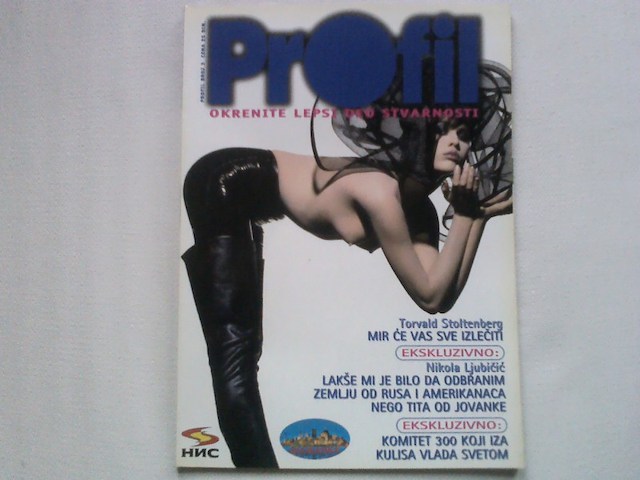 Časopis PROFIL br. 3, godina 1996.
