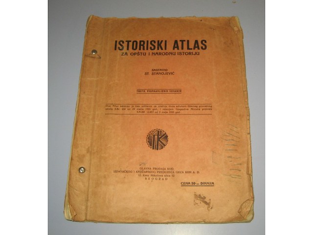 ISTORISKI ATLAS za opštu i narodnu istoriju Stanojević