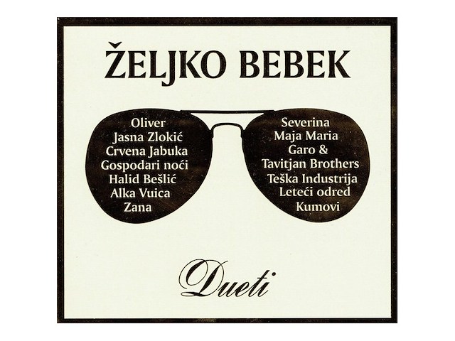 Željko Bebek ‎– Dueti