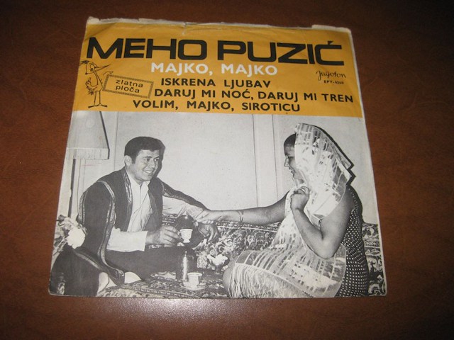 Meho Puzić - Majko, Majko