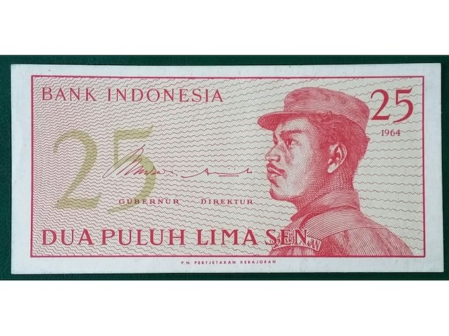 Indonesia 25 SEN 1964 aUNC