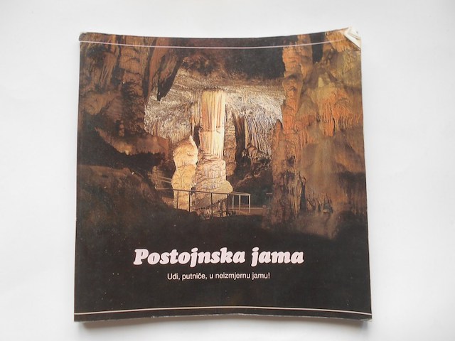 Postojnska jama. Matjaž Kmecl, 1998.