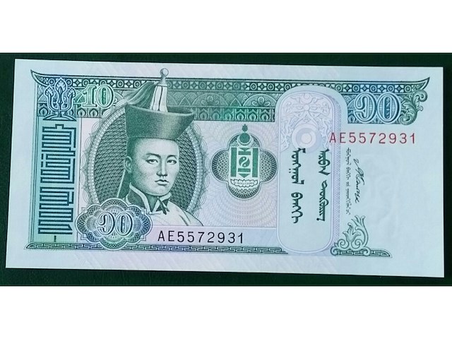 Mongol 10 TOGROG 2007 UNC